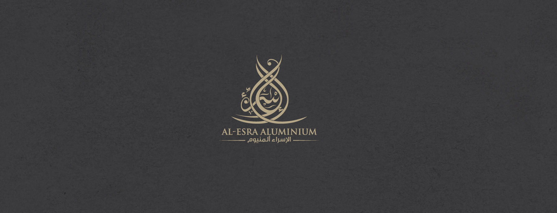 30+ Business Arabic Logo Designs for a Great Source of Inspiration