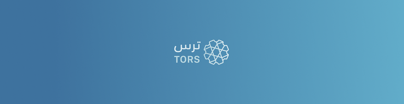 25+ Best Arabic Logo Designs for Saudi Business 2025-2026 - iShareArena ...